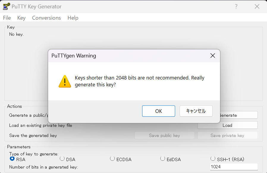1024bit鍵の生成 – CyberSolutions Support