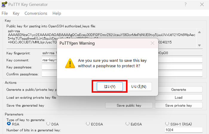 1024bit鍵の生成 – CyberSolutions Support