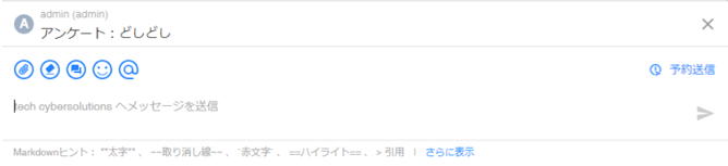 v1.46 – CyberSolutions Support